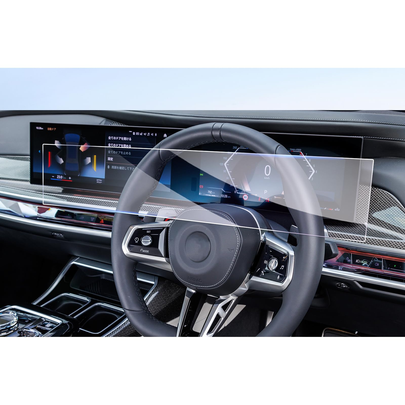 Amazon | 【GAFAT】b**M*w X5/X6/X7/3シリーズ/M3 14.9インチナビ+12.3インチメーター 2023年モデル ...