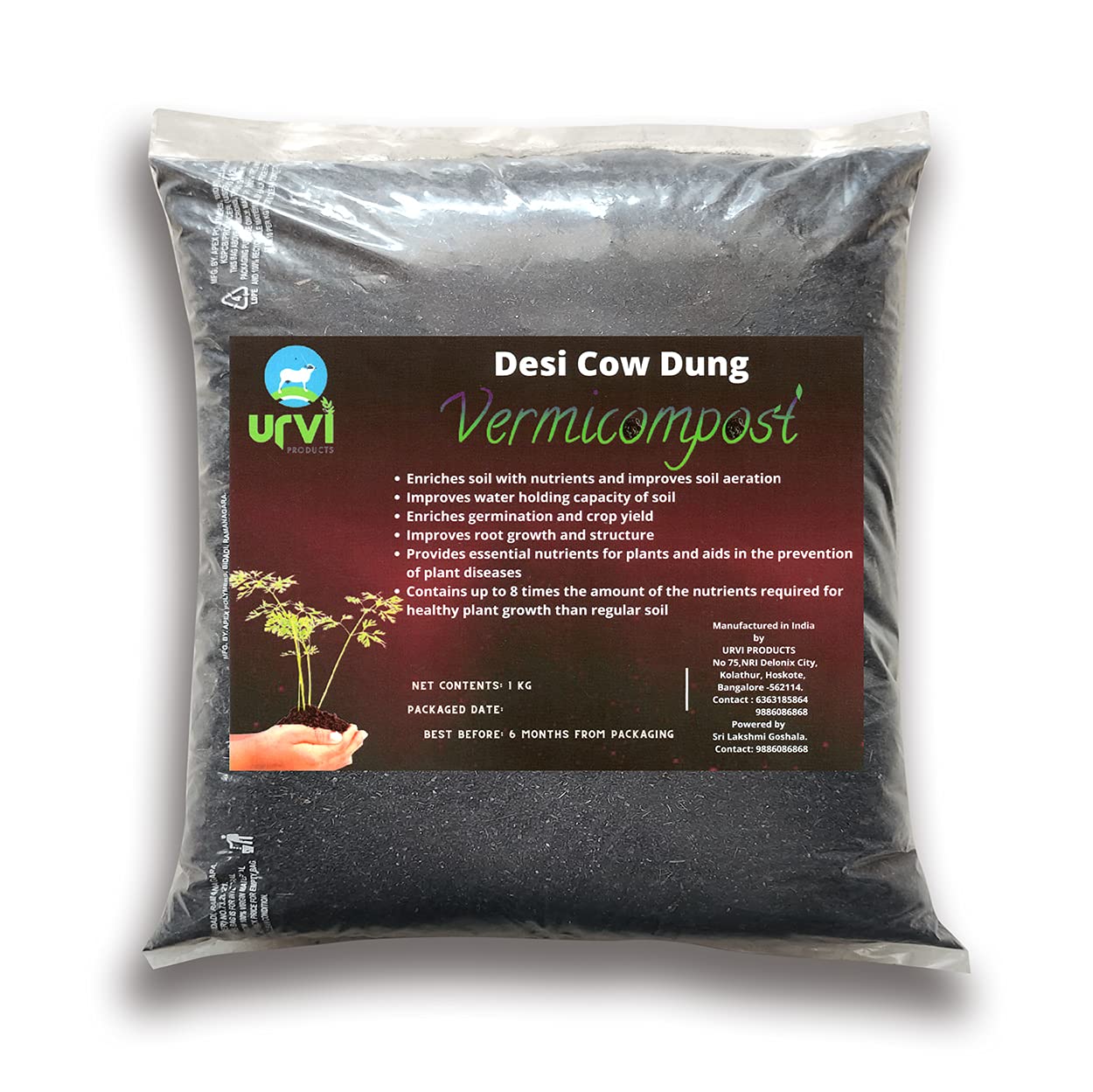 Urvi Organic Desi Cow Dung Vermicompost For Plants And Crops ...