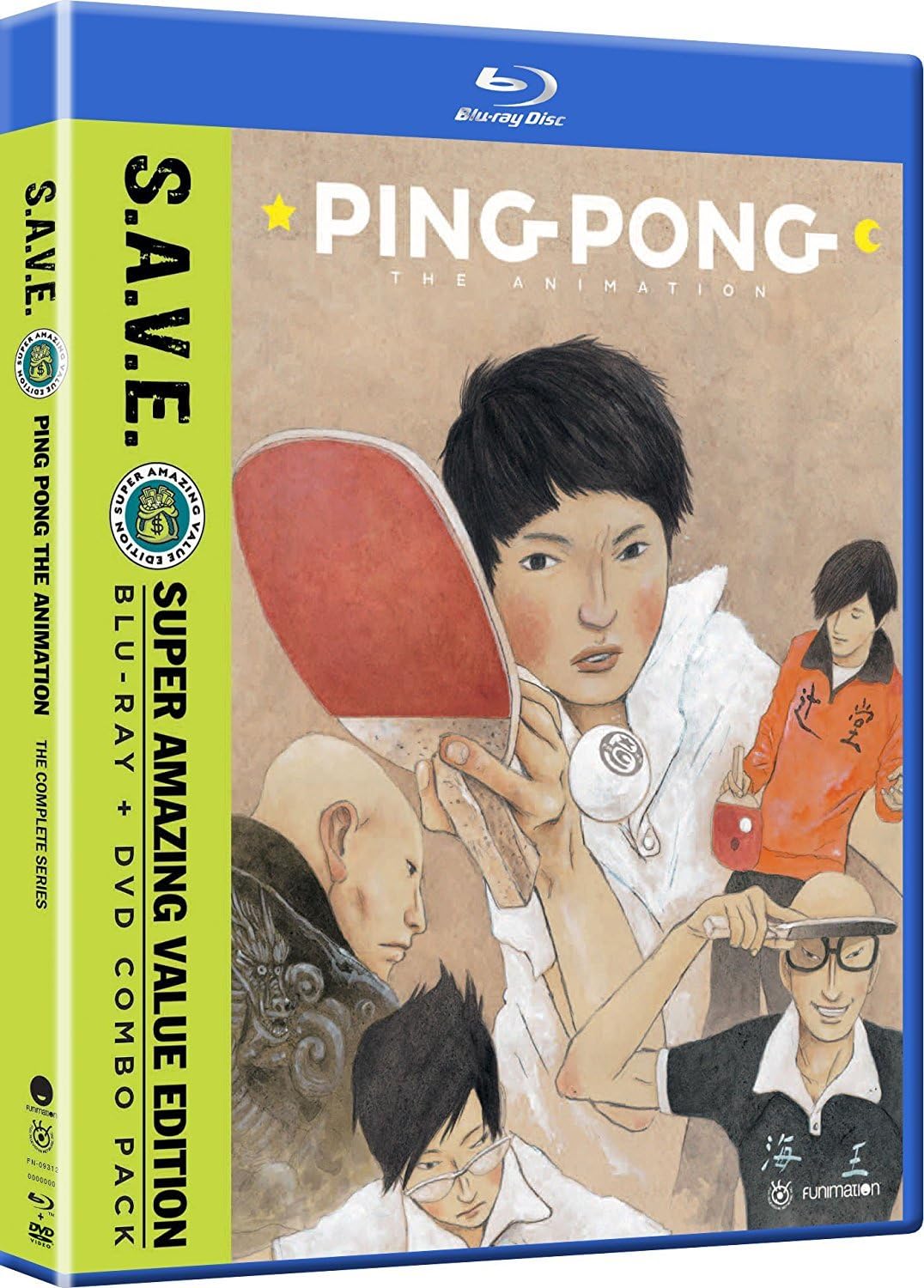 Amazon.com: Ping Pong: The Animation - The Complete Series [Blu-ray ...