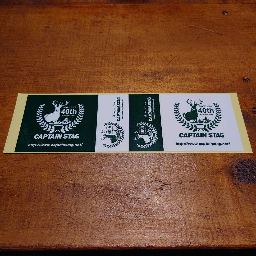 Amazon.co.jp: CAPTAIN STAG キャプテンスタッグ ステッカー 4枚 : 文房具・オフィス用品