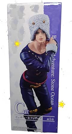 Amazon.co.jp: C Award Weather Report Figure : Hobbies