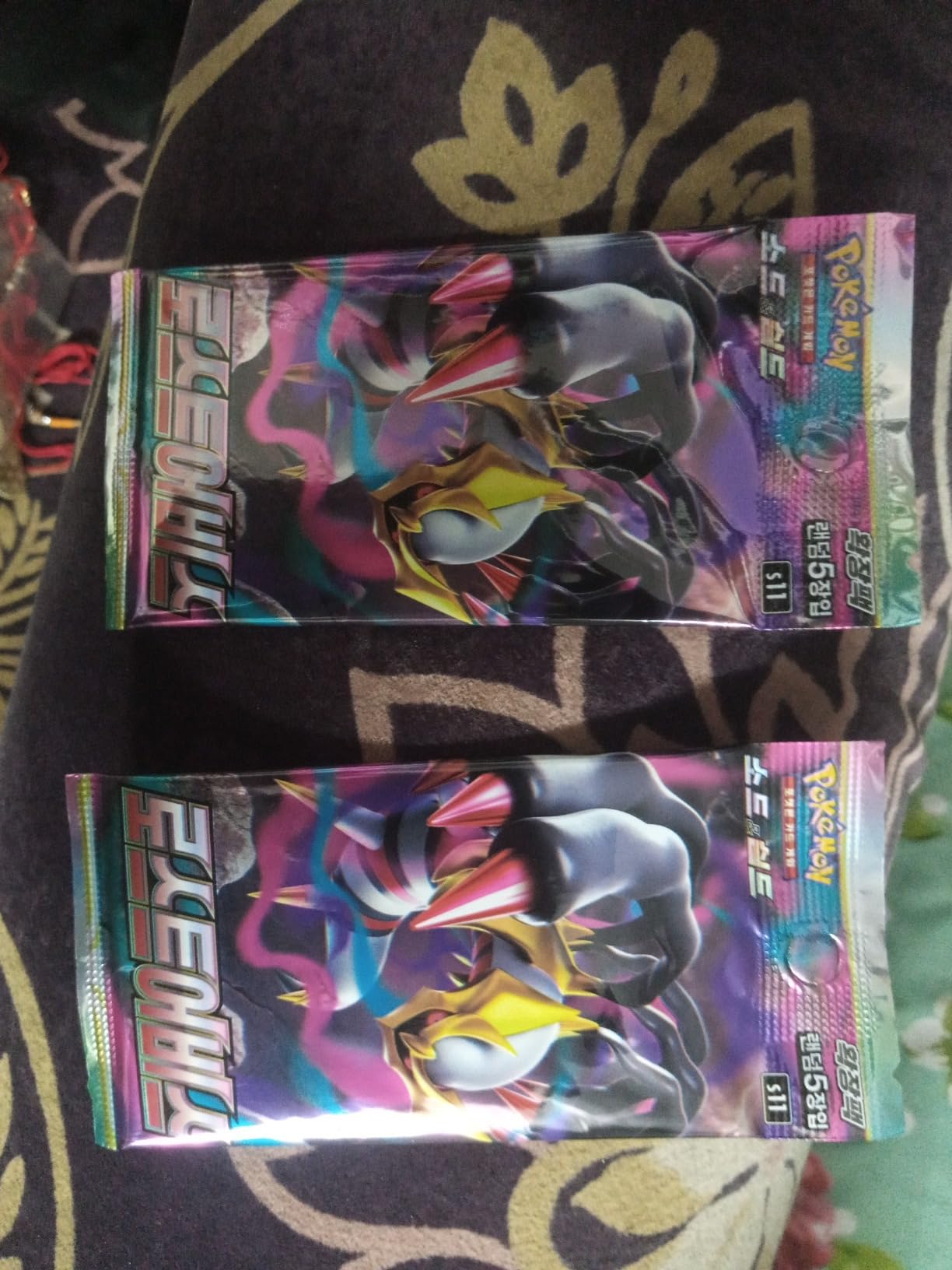 Pokémon Lost Abyss Korean Booster Pack, S11, : Amazon.in: Toys & Games