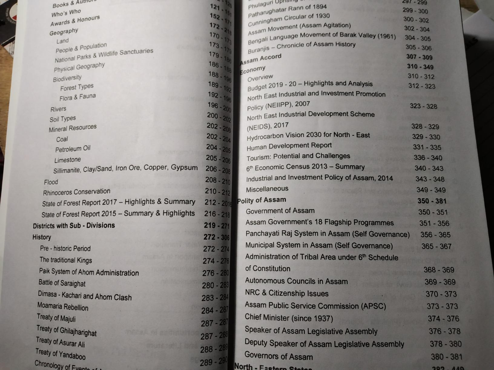 Alama's Assam Year Book 2021 for Competitive Examinations(english ...