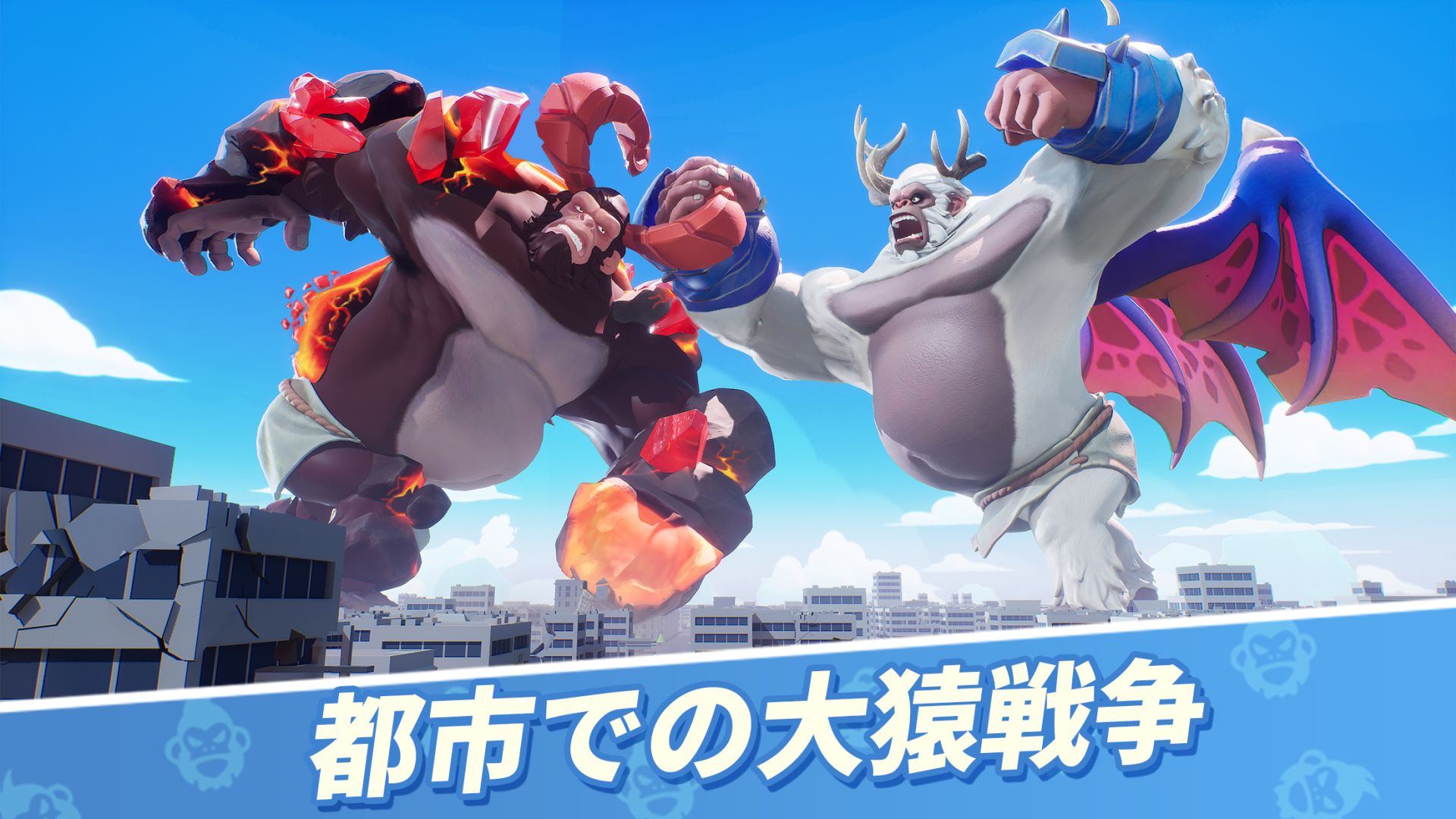 Age of Apes - App on the Amazon Appstore