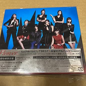 Amazon.co.jp: Flower Flower (DVD付) 初回仕様盤 未開封 ha : おもちゃ
