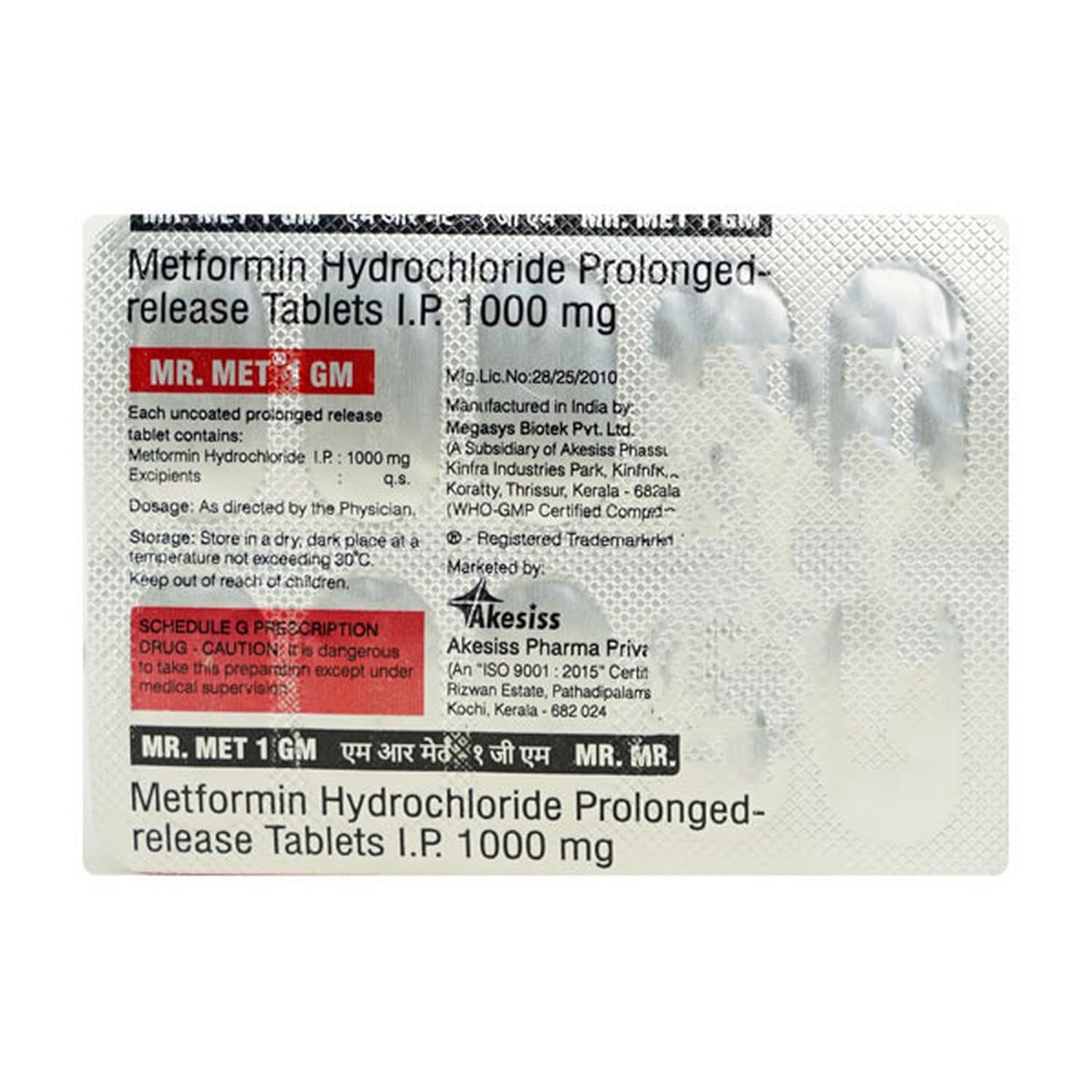 MR.MET 1GM - Strip of 10 Tablets : Amazon.in: Health & Personal Care