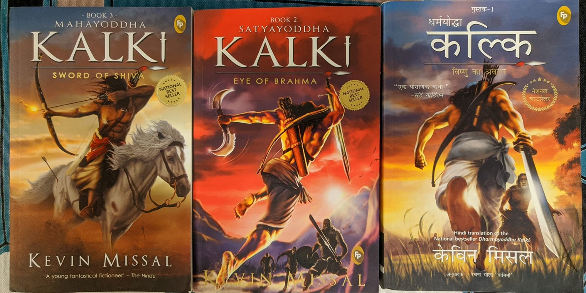 Buy Kalki Trilogy Pack (Set of 3 Books) Book Online at Low Prices in ...