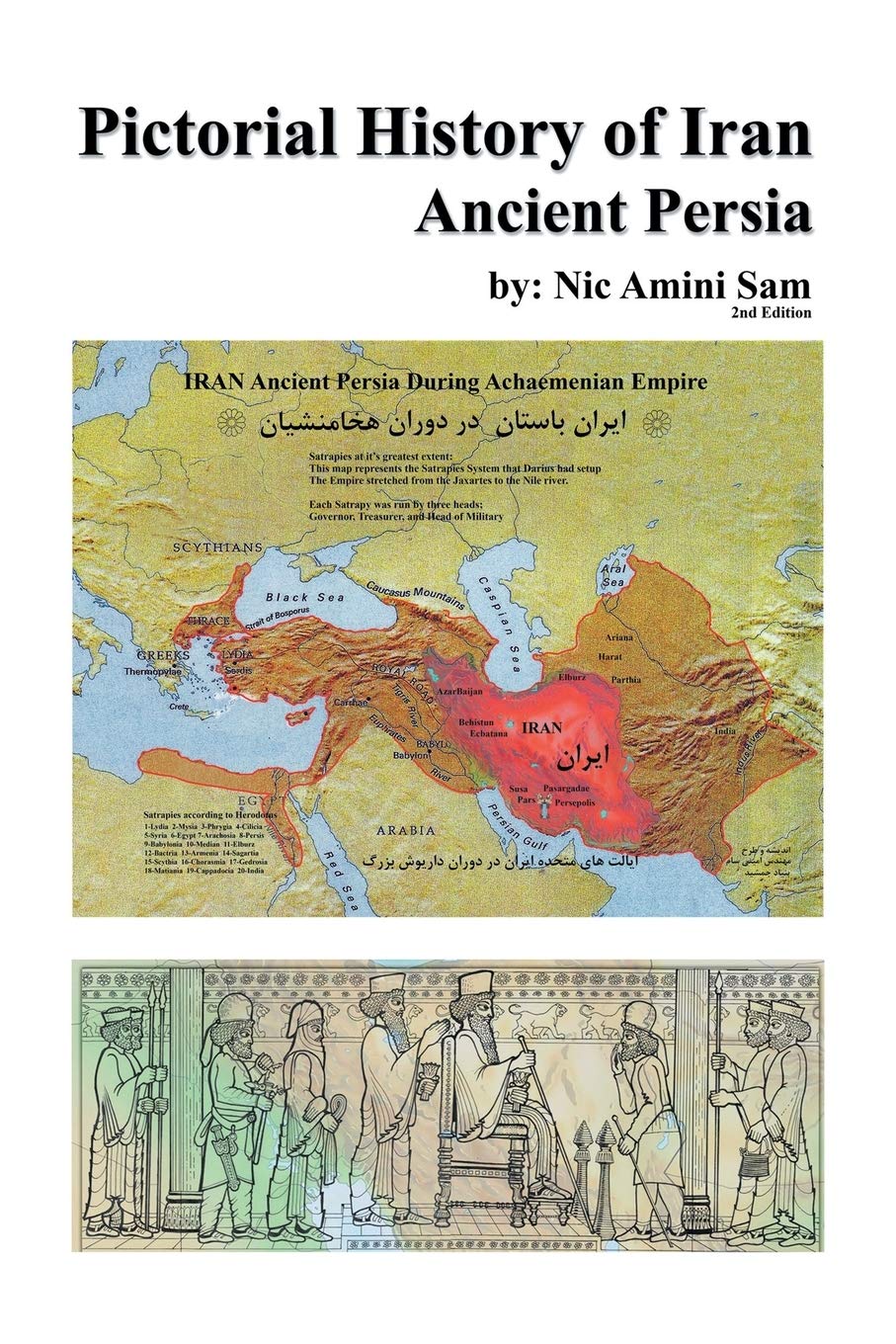 Snapklik.com : Pictorial History Of Iran: Ancient Persia