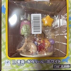 Amazon.co.jp: Gabriel Drop Out Tenma Gabriel White 17 Complete Figure ...