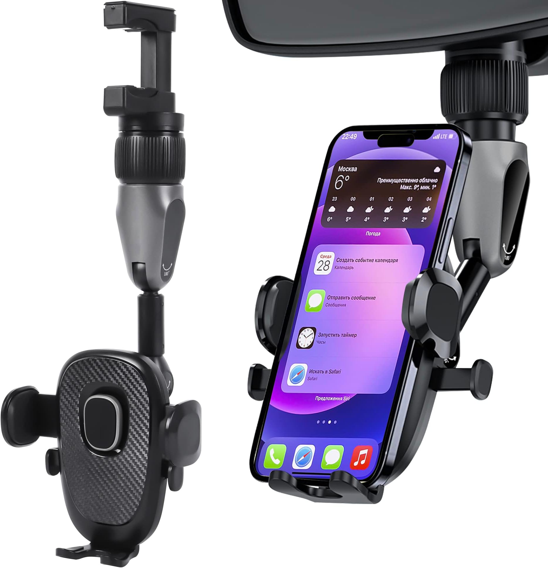 Amazon.com: 360°Rotatable and Retractable Car Phone Holder ...