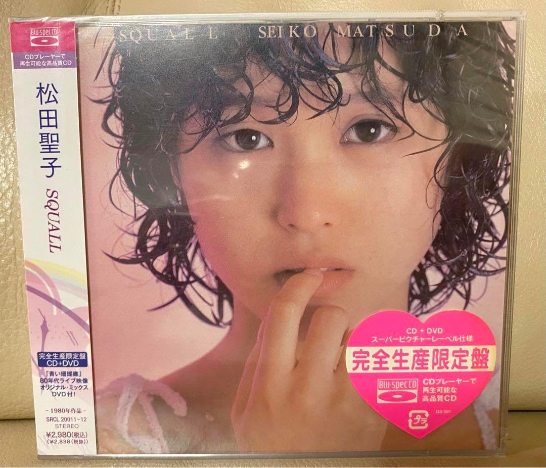 Amazon.co.jp: 松田聖子 SQUALL 完全生産限定盤 C DD V D 2枚組 CDBE : パソコン・周辺機器