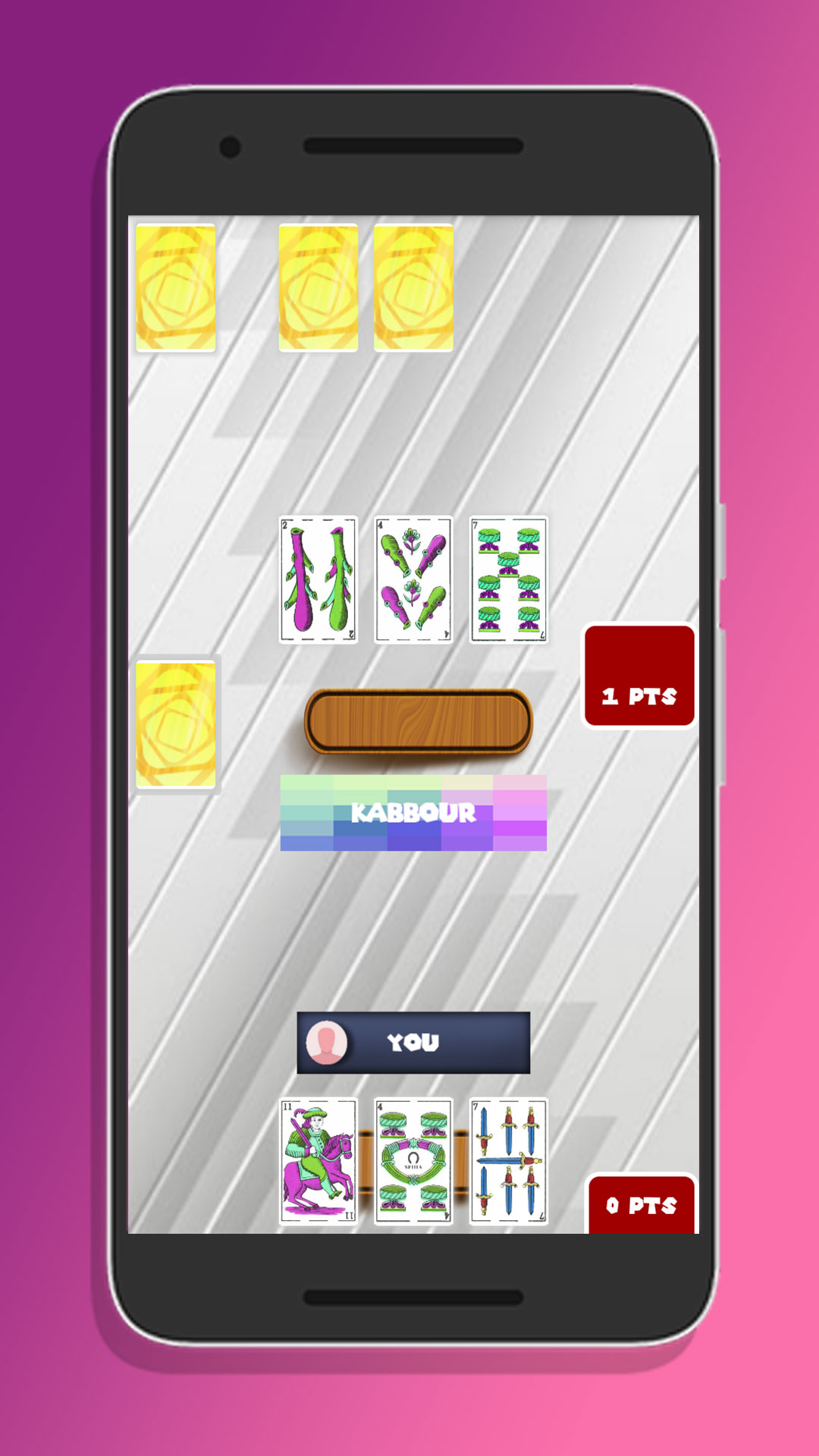 Ronda Games PRO - App on Amazon Appstore