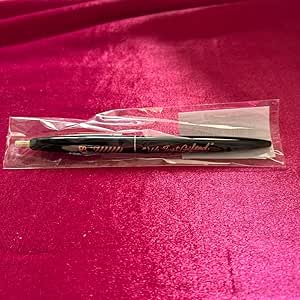 Amazon.co.jp: BE:FIRST Ballpoint Pen : Office Products