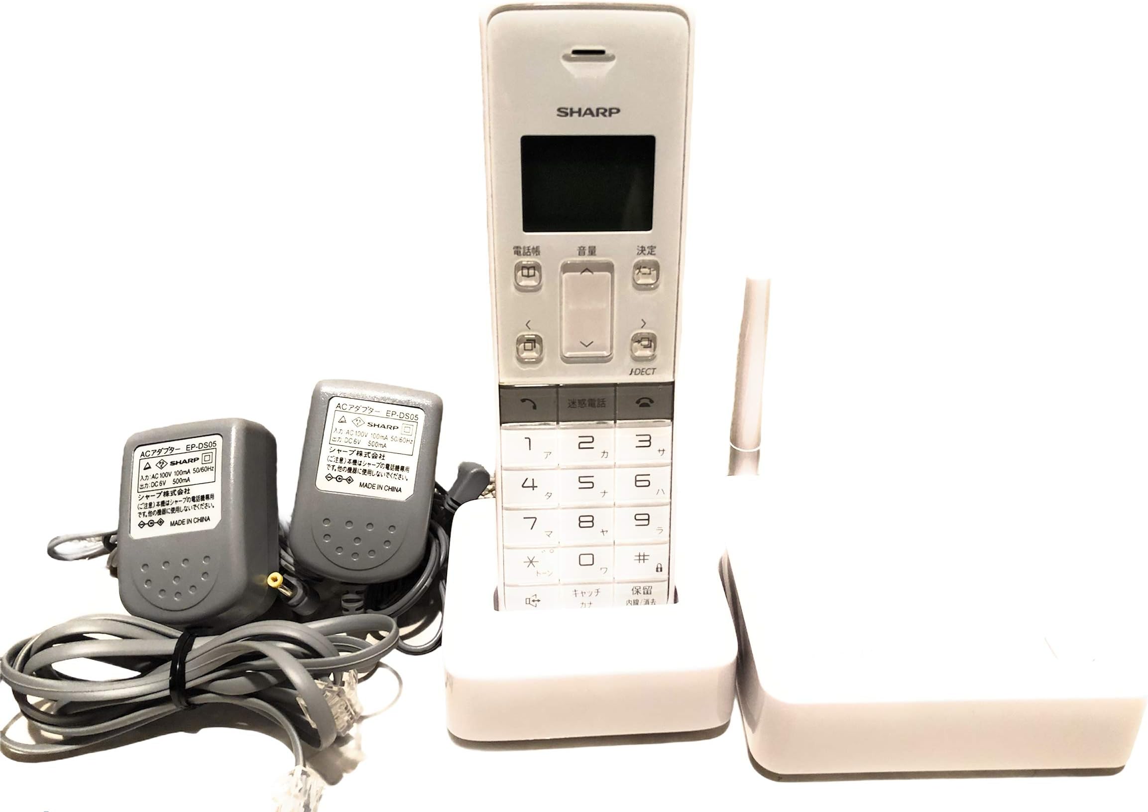 Amazon | シャープ(SHARP) コンパクトで 電話線すっきりモデル JD-SF3CL-W | シャープ(SHARP) | 電話機本体