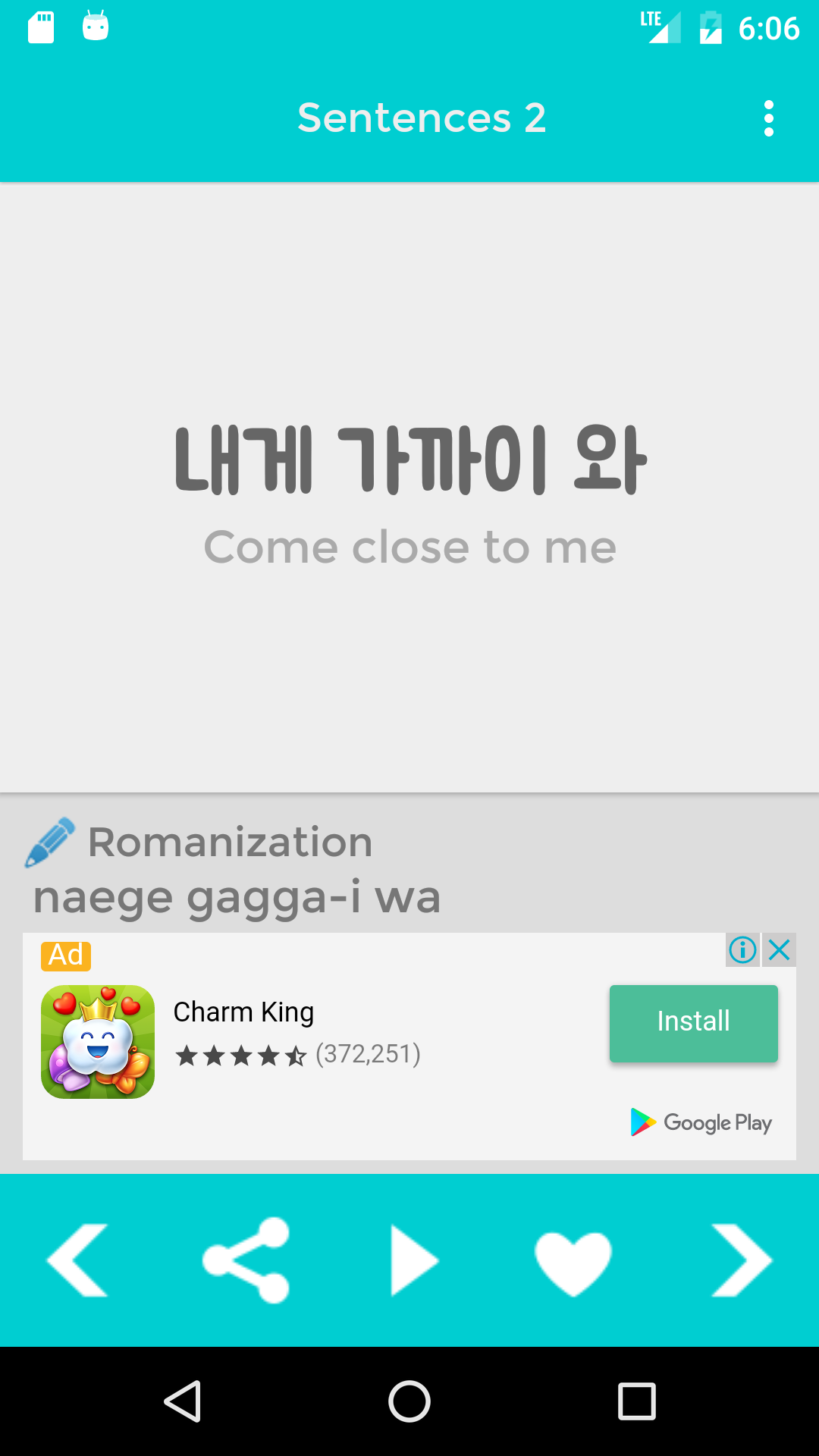 Expressions in K-Pop Lyrics - App on Amazon Appstore