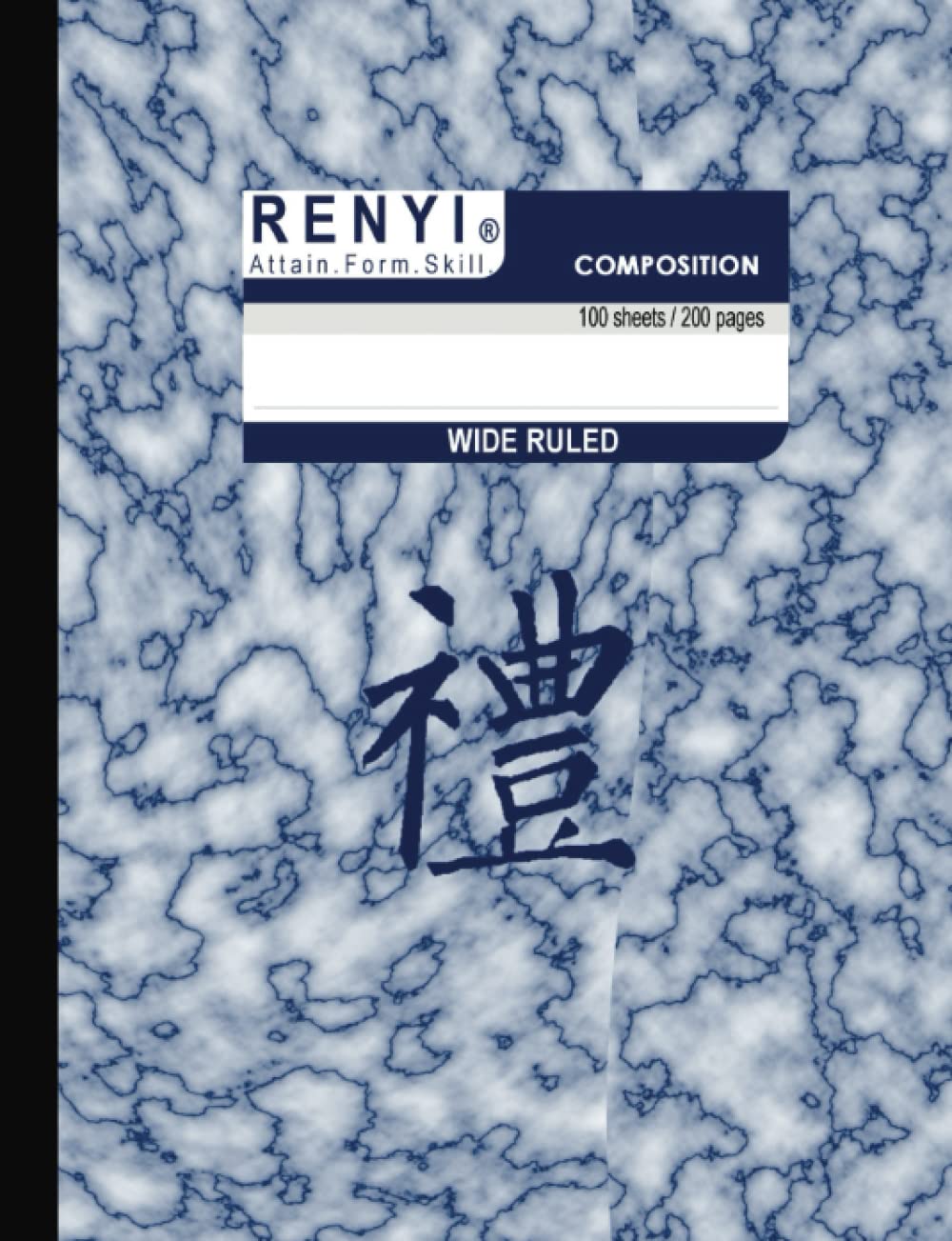 RENYI Wide Ruled Composition Book, 9-3/4" x 7-1/2" Paper, 100 Sheets ...