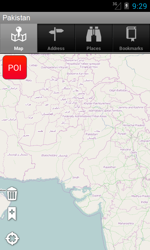 Pakistan Onboard Map: Mobile GPS Apps:Amazon.com:Appstore for Android