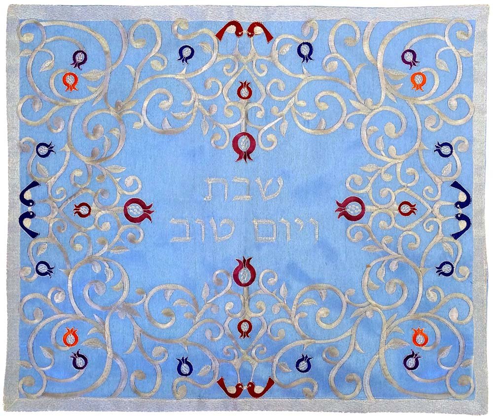 Judaica Embroidery Designs | Free Embroidery Patterns