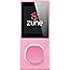Amazon.com: Zune 30 GB Digital Media Player (White) : Microsoft ...