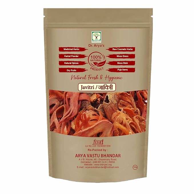 Dr. Arya's Javitri 25gm | Javitri (Mace) Spice | Japatri | Mace Whole ...