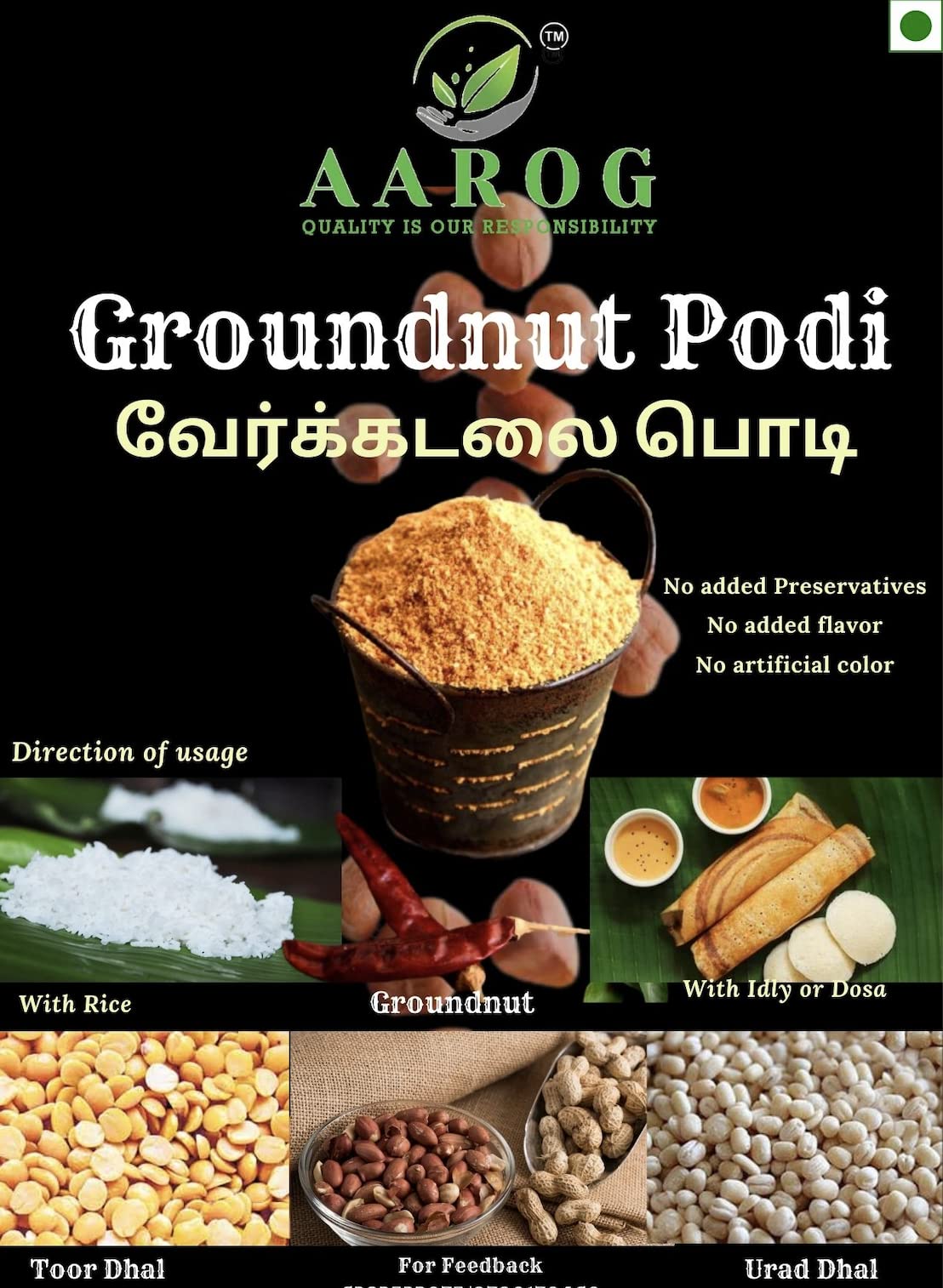 Buy Groundnut Podi (250 Grams), Traditional Instant Food / Grandma's ...