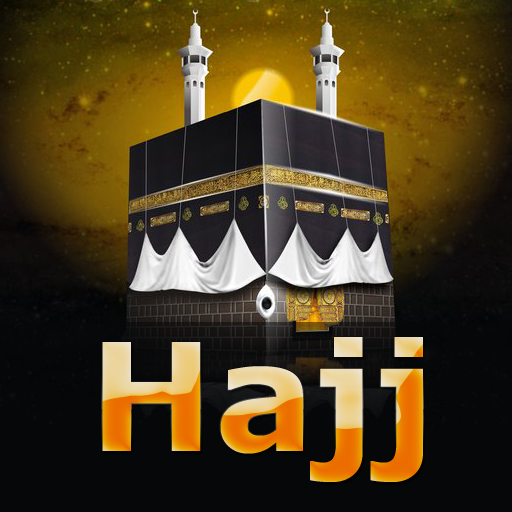 Hajj Guide - App on the Amazon Appstore