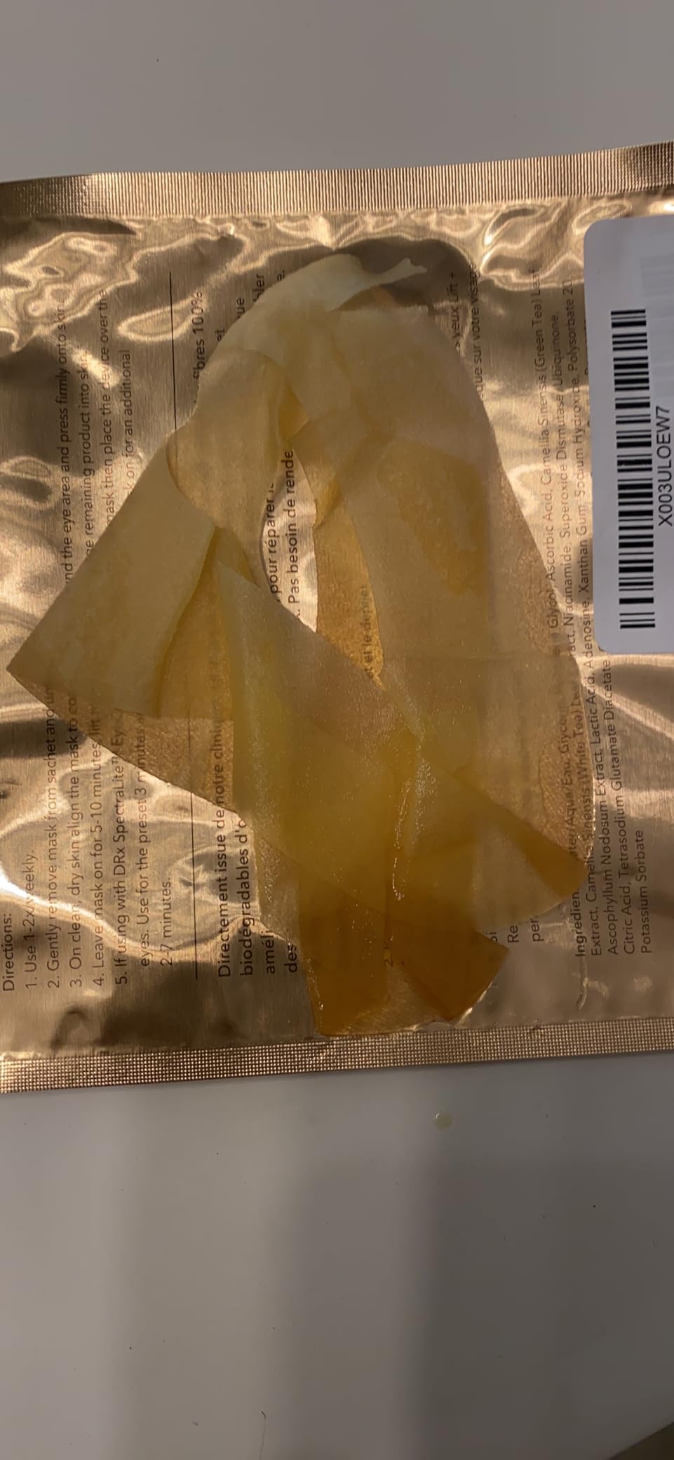 Amazon.com: Dr Dennis Gross DermInfusions Lift + Repair Eye Mask ...