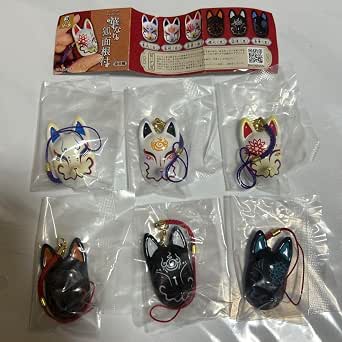 Amazon.co.jp: Hanari Fox Netsuke Daikyoya Complete Gacha : Toys & Games