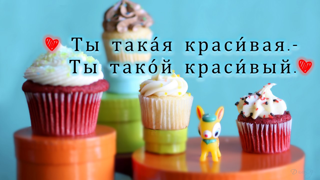 Russian Love Messages & Love Quotes - App on Amazon Appstore