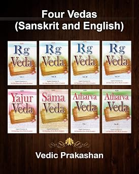 The Four Vedas Sanskrit Text with Transliteration & English Translation
