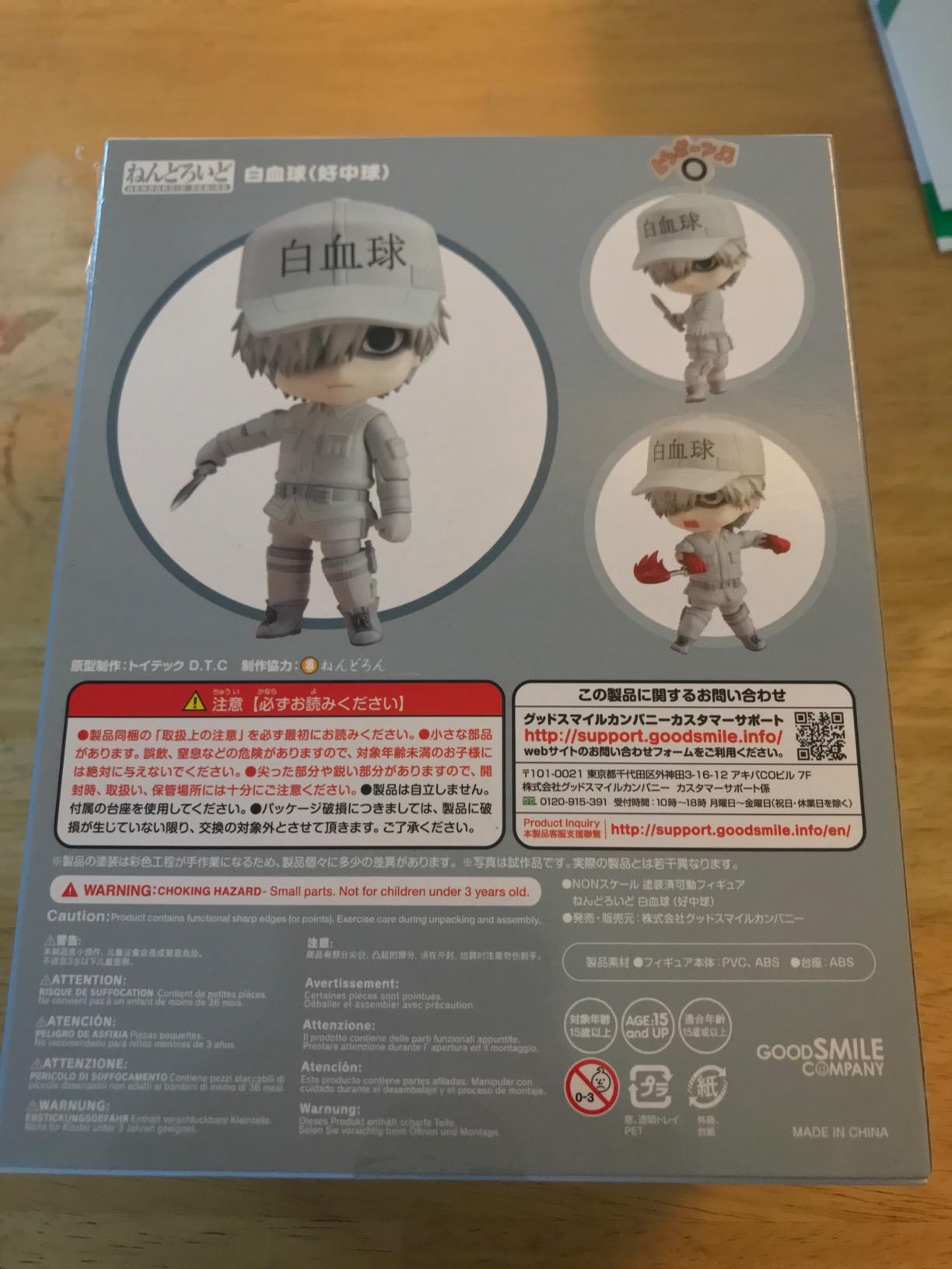 Amazon.com: Good Smile Cells at Work!: White Blood Cell Nendoroid ...