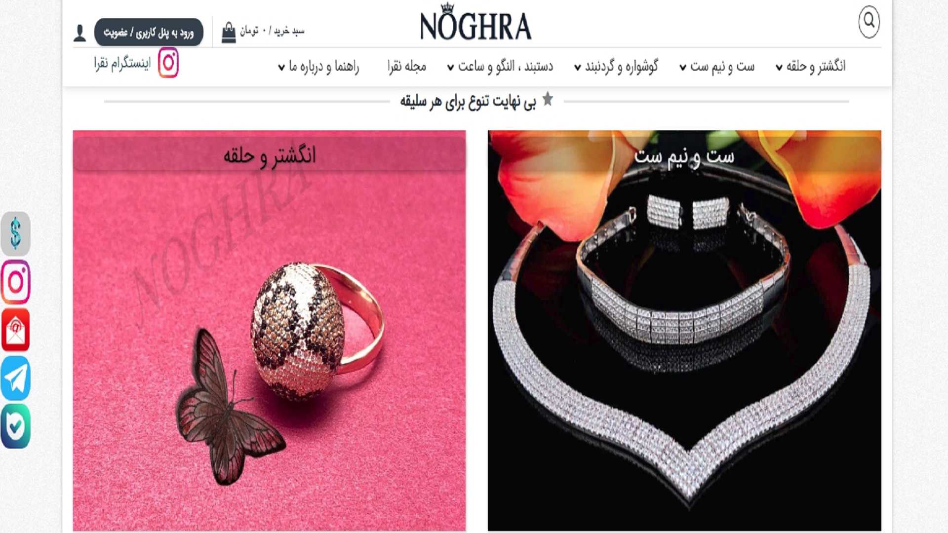 silver - App on Amazon Appstore