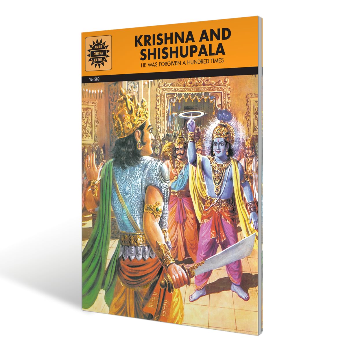 Amazon.com: Krishna and Shishupala eBook : KAMALA CHANDRAKANT: Kindle Store
