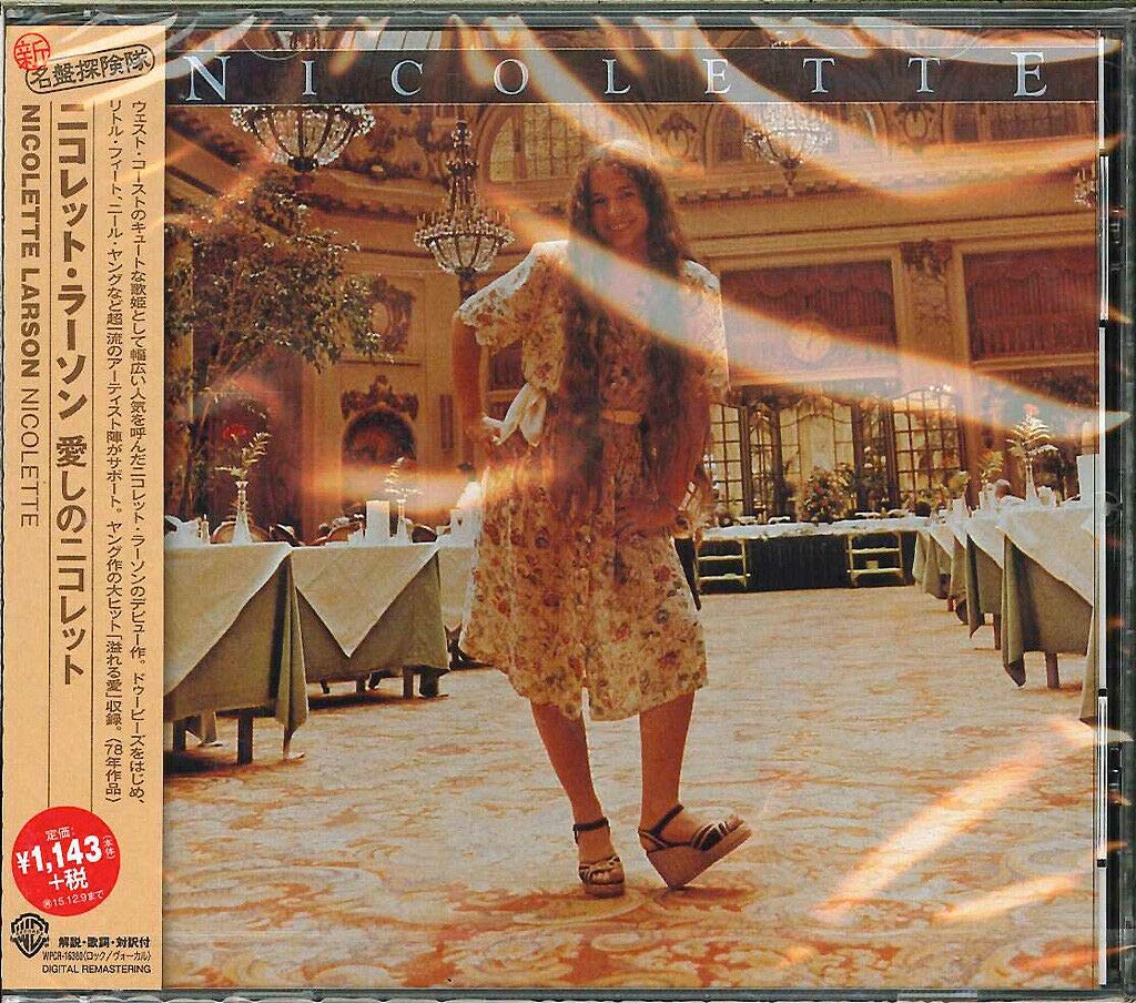 Nicolette Larson - Nicolette - Amazon.com Music