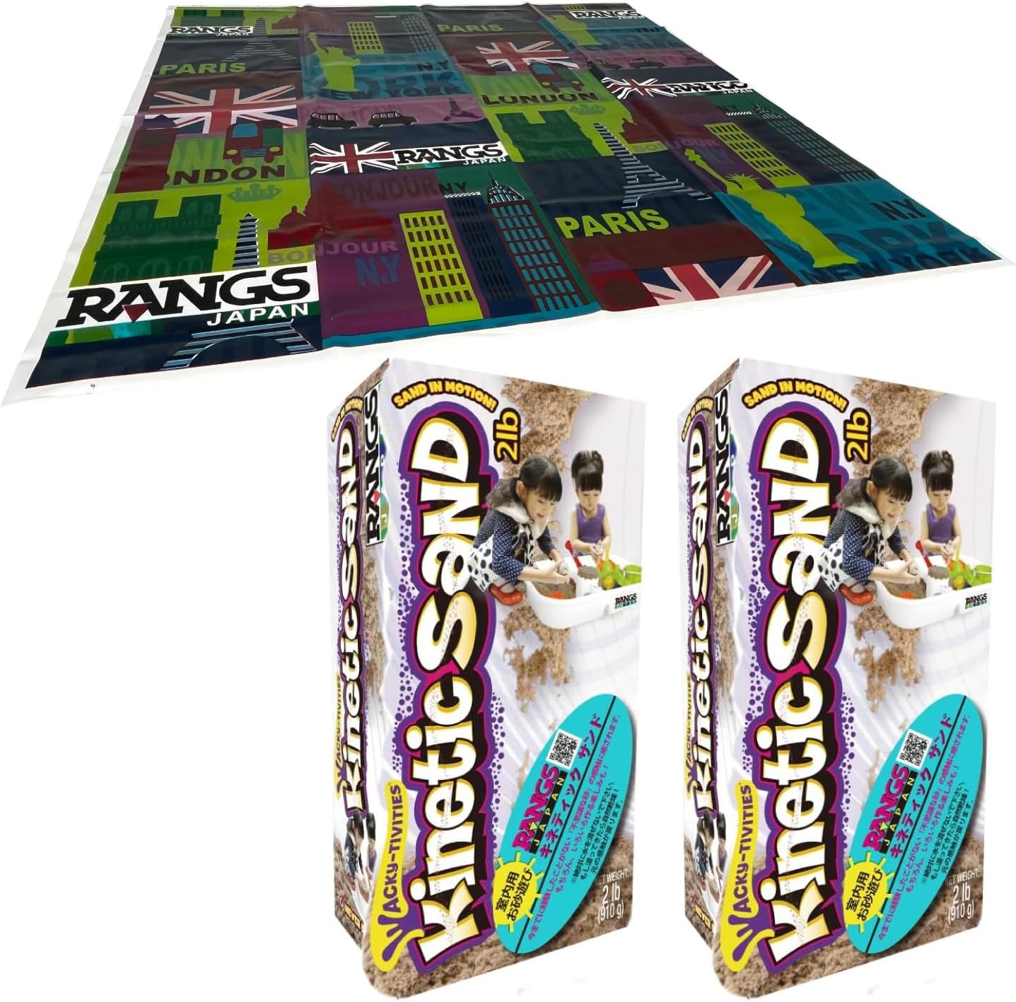 Amazon.co.jp: ラングスジャパン(RANGS) キネティックサンド2LB(2個)+プレイシート 室内用お砂遊び 全国複数の園や施設採用 日本食品検査合格商品 スウェーデン製 : おもちゃ