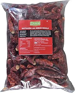 Amazon.com: QuickShip Organically Cultivated Mathania Red Chilli (Lal ...