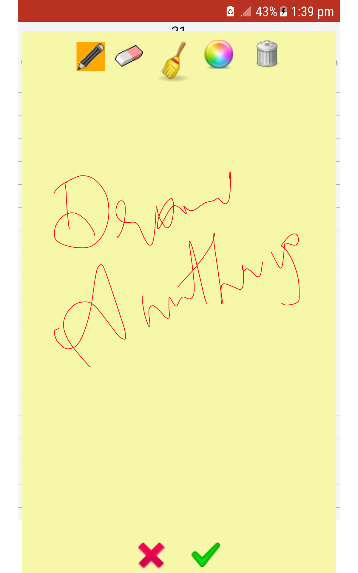 Diary Pro-Amazonアプリストアのアプリ