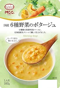 Amazon.co.jp: MCC 国産6種野菜のポタージュ 160g×10個 : DIY・工具・ガーデン