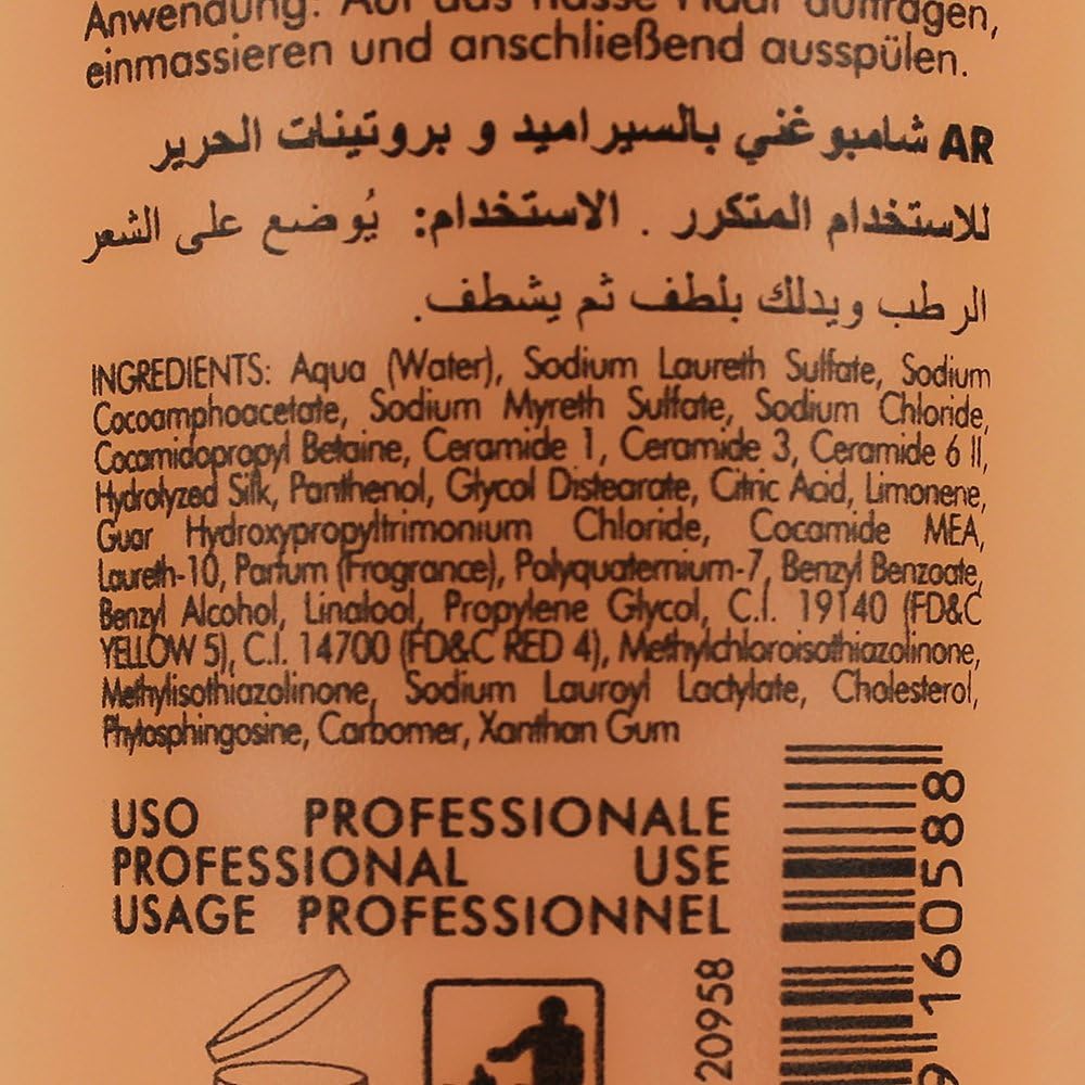 Inebrya Ice Cream Daily Shampoo 300ml : Amazon.ca: Beauty & Personal Care