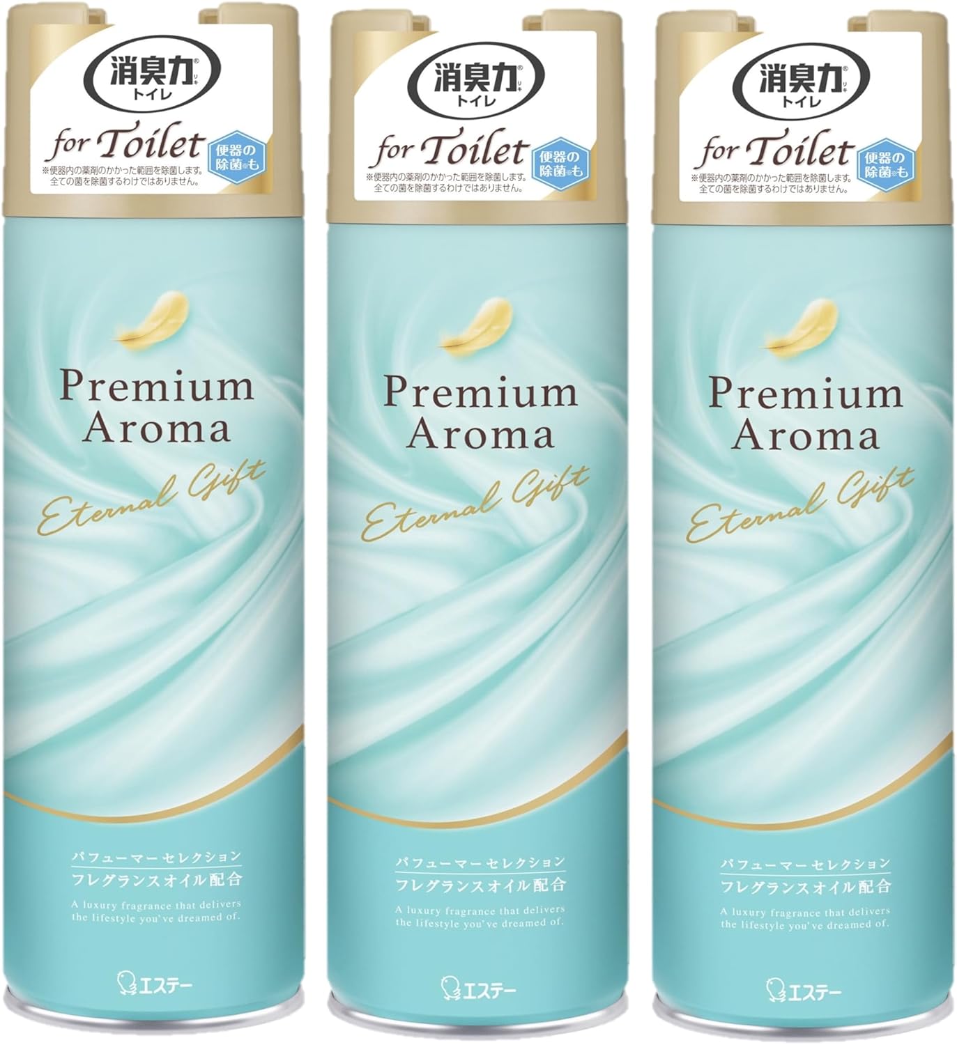 Amazon | 消臭力 プレミアムアロマ [まとめ買い] トイレ用 スプレー エターナルギフト 365mL×3個 トイレの消臭力スプレー トイレ 消臭剤 消臭 芳香剤 消臭スプレー | 消臭 ...