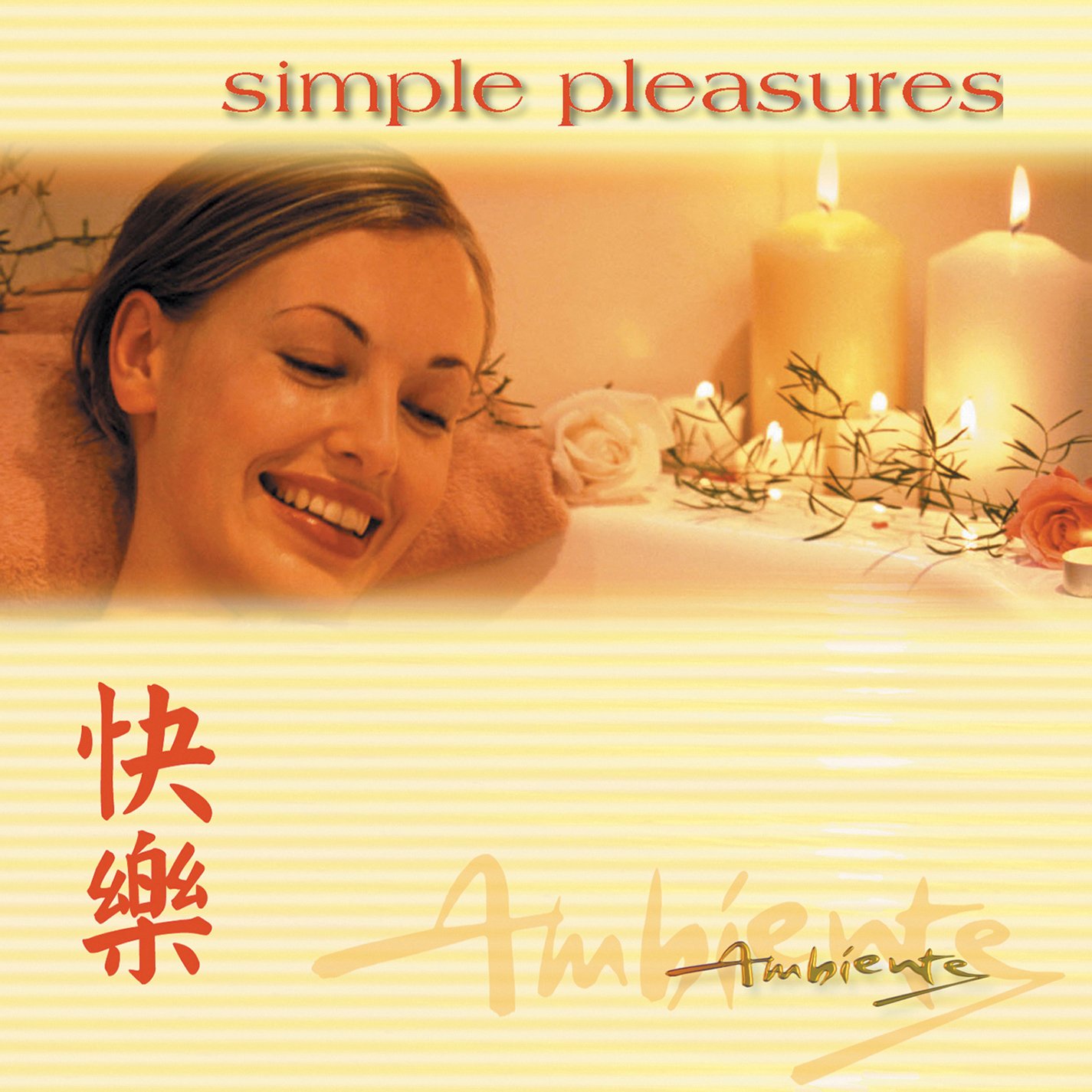 Amazon.com: Simple Pleasures: CDs & Vinyl