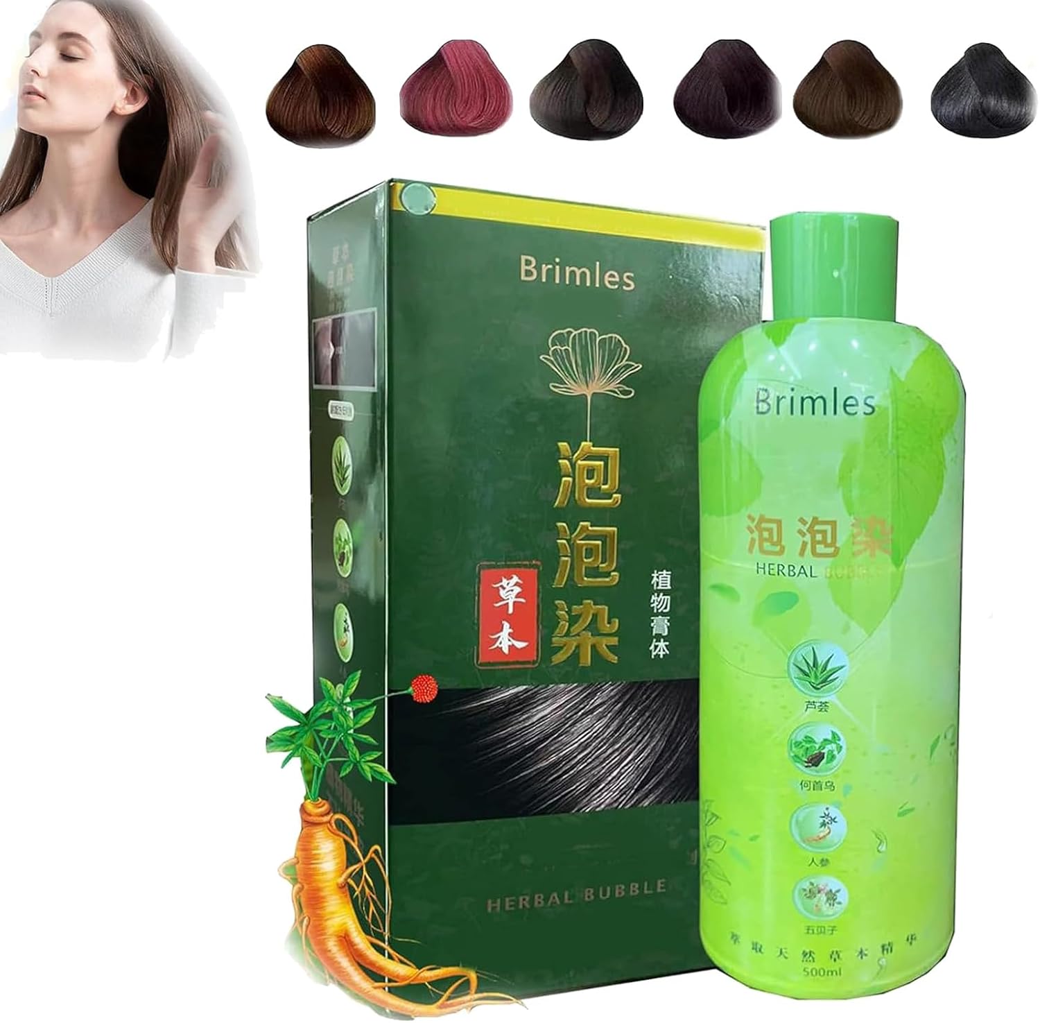 Brimles Shampoo,Brimnes Shampoo,Plant Bubble Hair Dye Shampoo,Pure ...