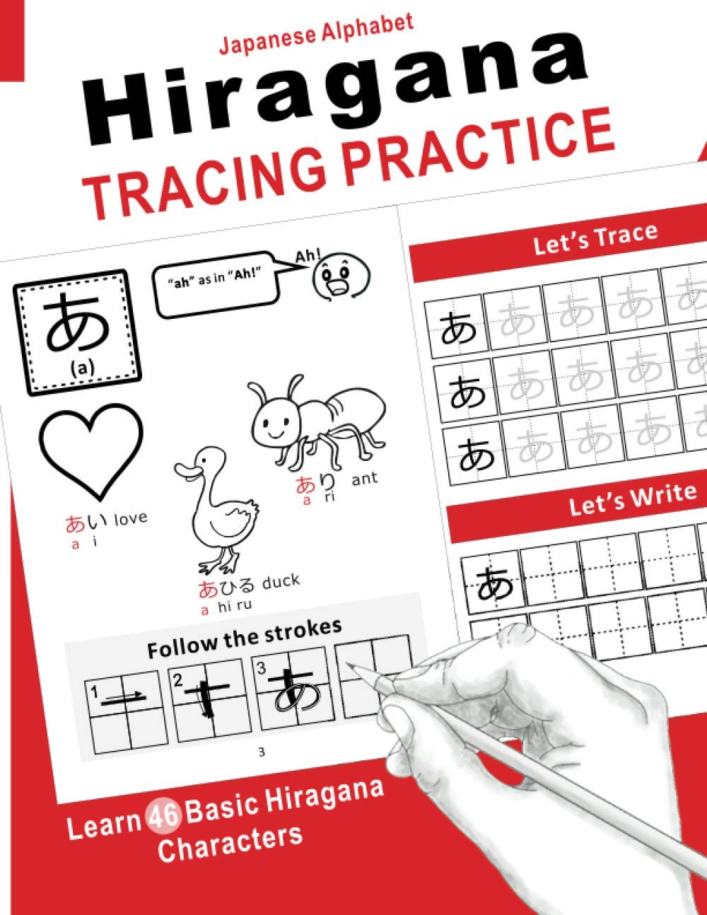 Independently Published Hiragana Tracing Practice Japanese Alphabet ...