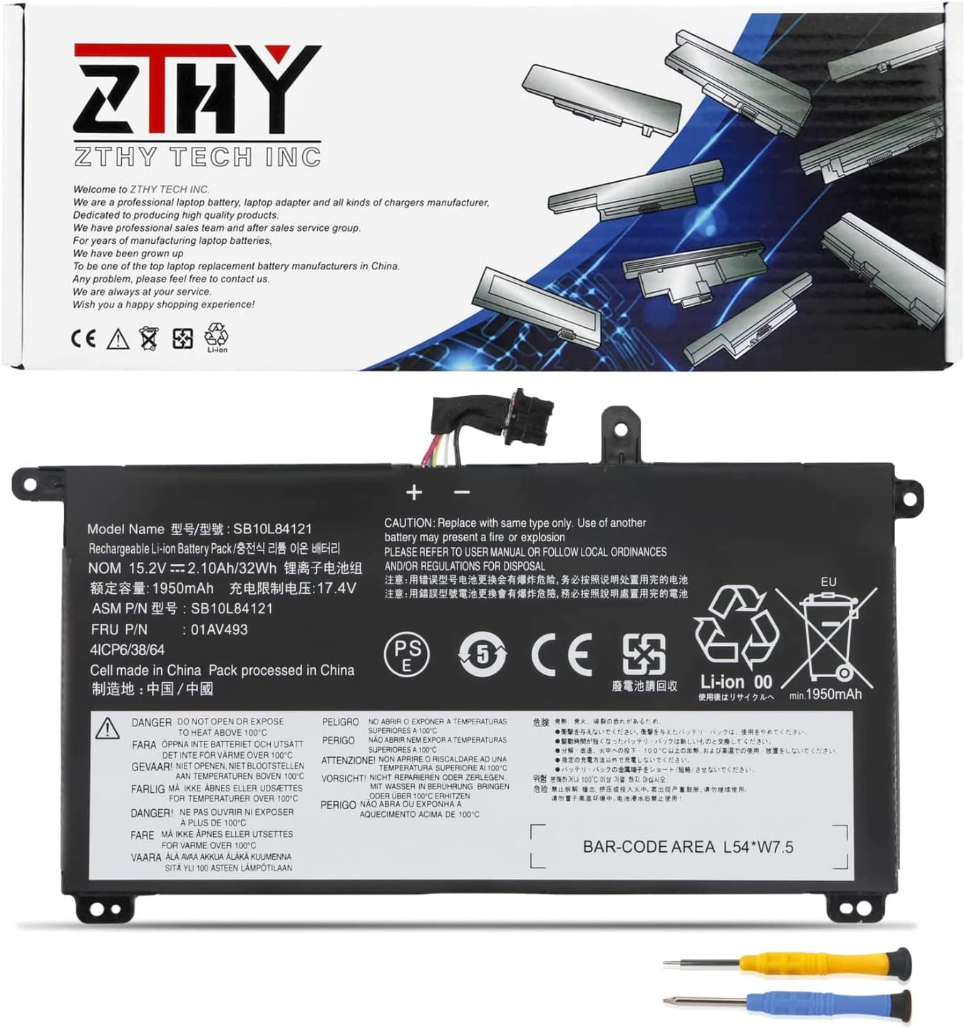 Amazon.com: 01AV493 SB10L84121 00UR891 Battery Replacement for Lenovo ...