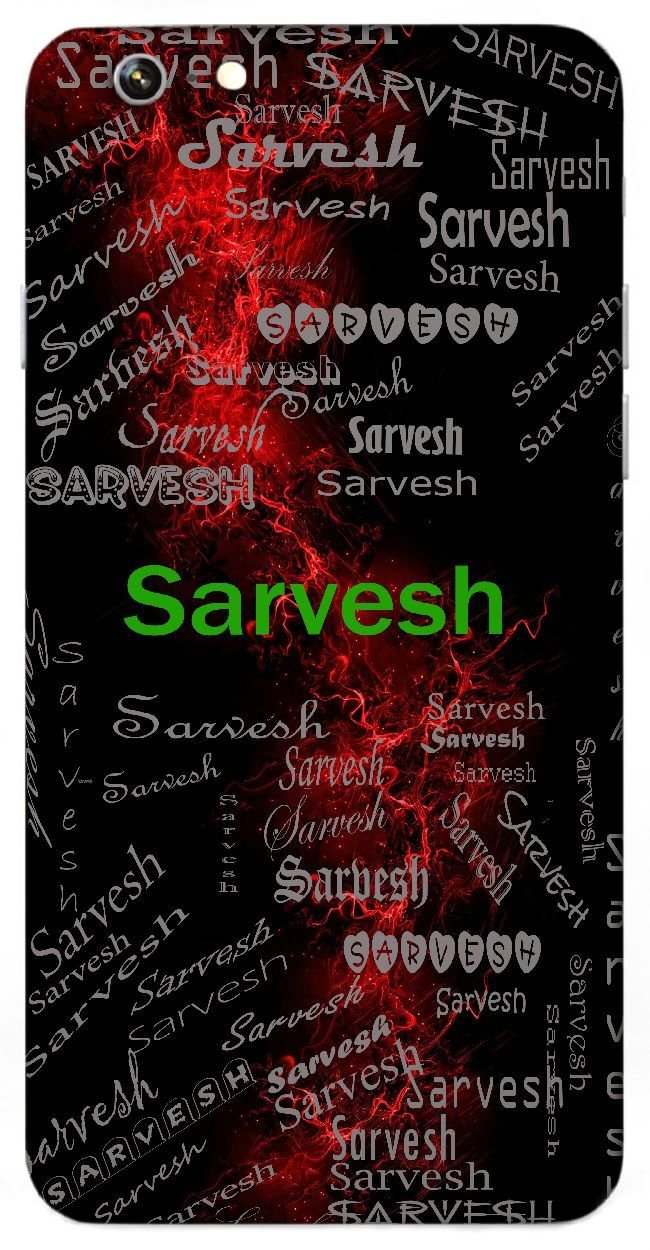 Sarvesh Name Wallpaper