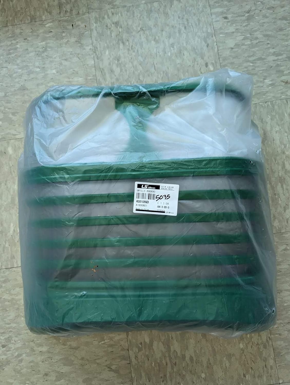 Amazon.com: Replacement Front grill for Montana tractors(40010693 ...