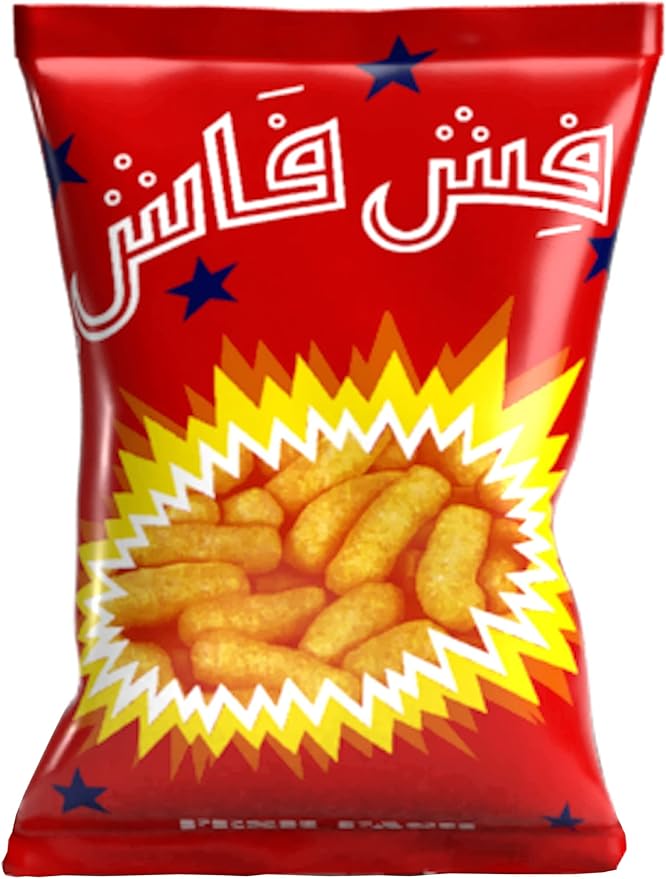 Fesh Fash Cheese 15x12gm : Buy Online at Best Price in KSA - Souq is ...