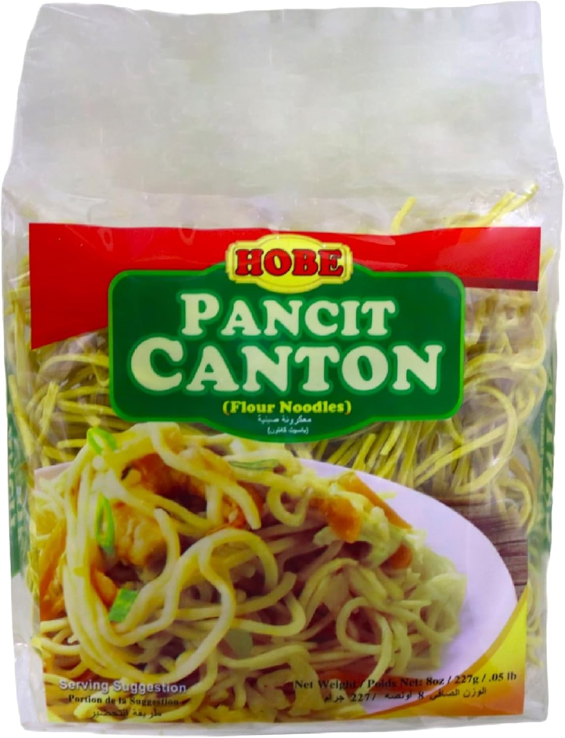 Hobe Pancit Canton Flour Noodles, 227g - Pack of 1 : Buy Online at Best ...