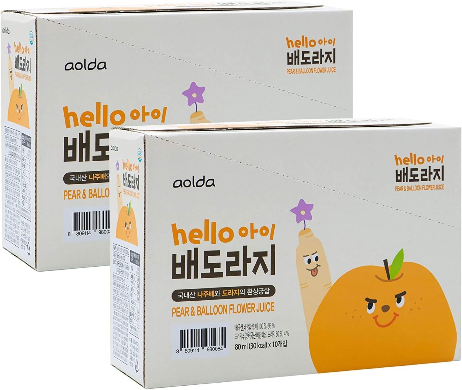 Amazon.com : Korean Pear Juice Boxes 48.7 Fl Oz (Pack of 8) – 배주스 ...