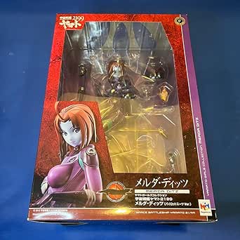 Amazon.co.jp: Yamato Girls Collection Space Battleship Yamato 2199 ...